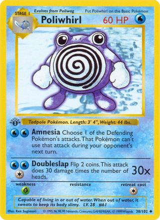 Poliwhirl 38 - Base Set Shadowless Unlimited - Game Nerdz