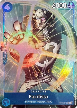 Pacifista (Premium Card Collection -Best Selection Vol. 1-) (ST03-012 ...