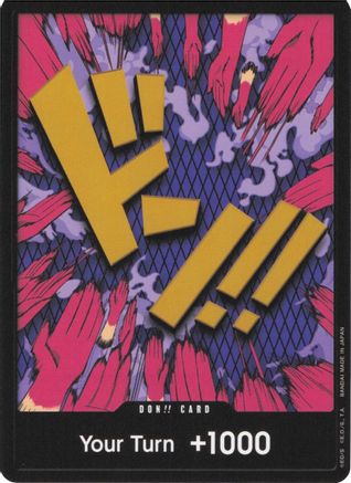 DON!! Card (Ivankov) Premium Booster -The Best- Foil - Game Nerdz