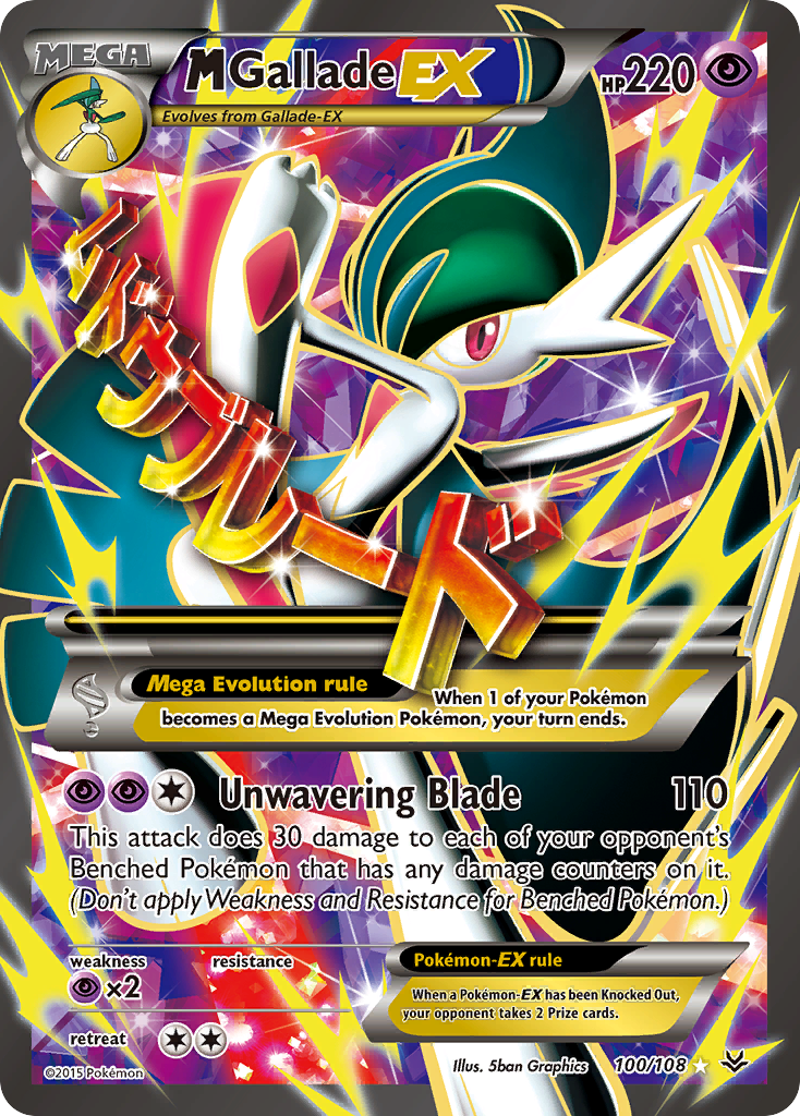 gallade pokemon