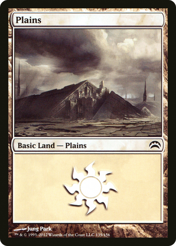 Plains (PC2-135) - Planechase 2012 - Game Nerdz