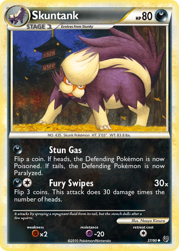 Skuntank 37/90 - HSUndaunted - Game Nerdz