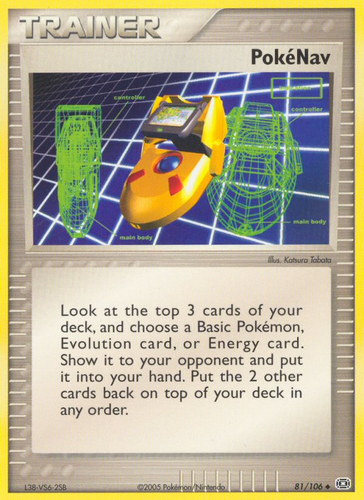 PokéNav 81/106 - Emerald Reverse Holofoil - Game Nerdz