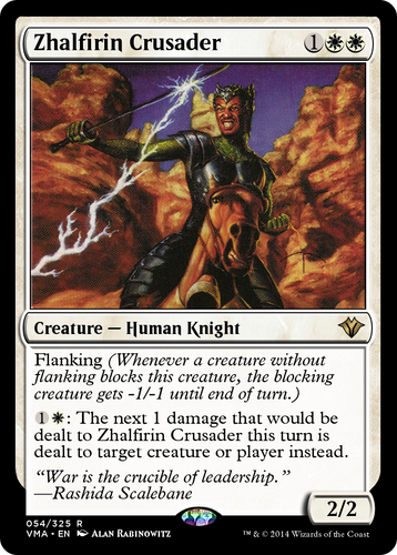 Zhalfirin Crusader (VMA-054) - Vintage Masters Foil - Game Nerdz