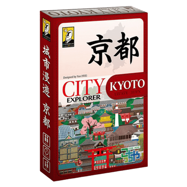 City Explorer Kyoto - Game Nerdz