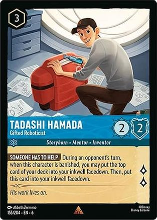 Tadashi Hamada - Gifted Roboticist (155/204) - Azurite Sea - Game Nerdz