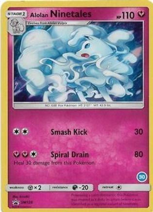 Alolan Ninetales (30) SM128 - SM Trainer Kit Alolan Sandslash Alolan ...