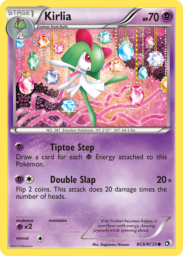 shaymin ex xy cardmarket
