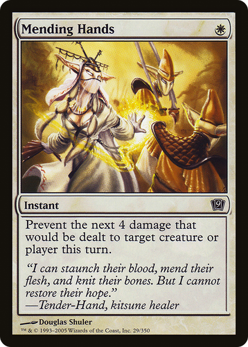 Mending Hands (9ED-29★) - Ninth Edition Foil - Game Nerdz