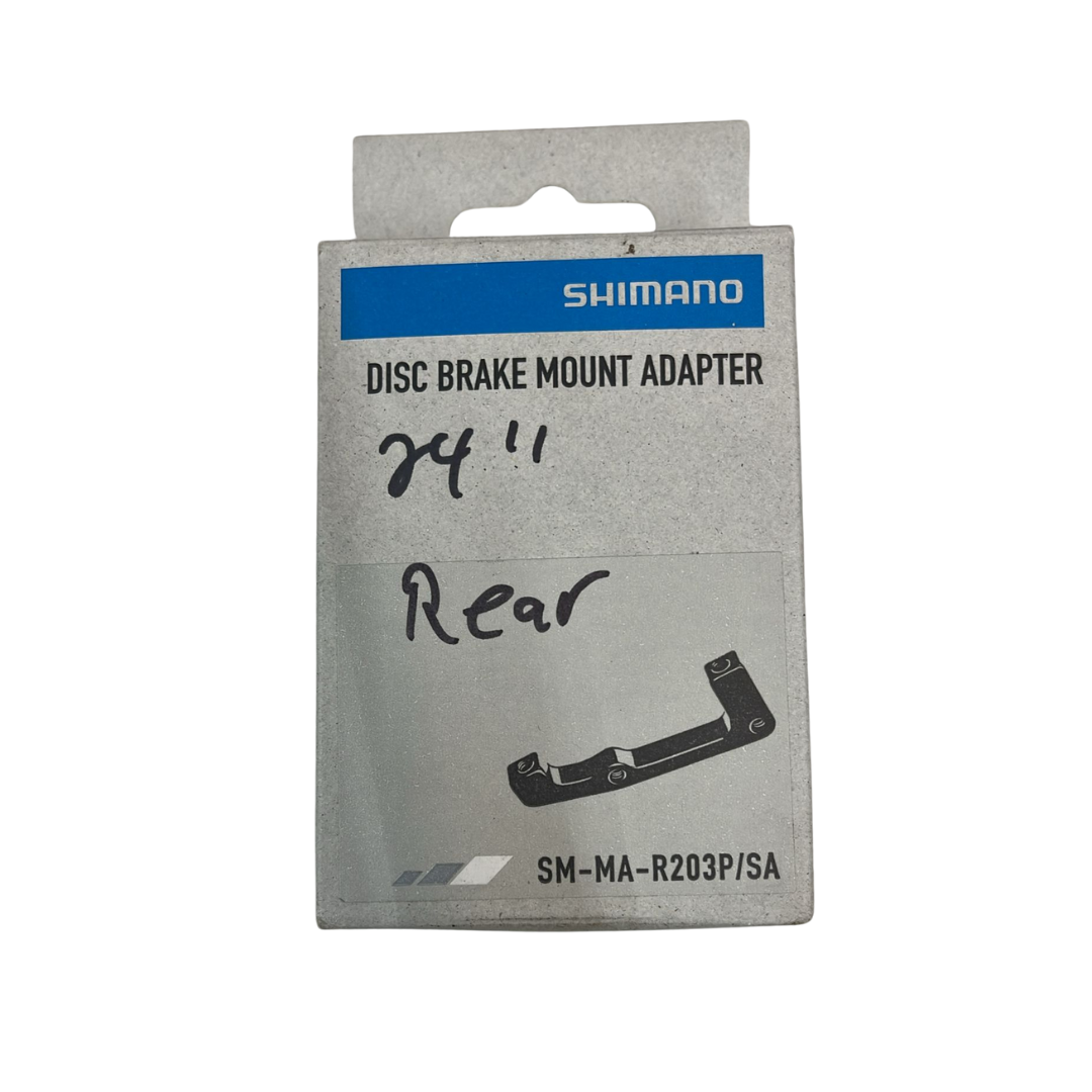 24" Brake Disc Adapter