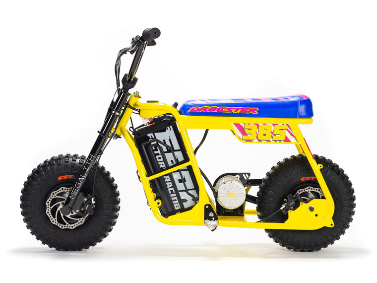 Ebox Dragster