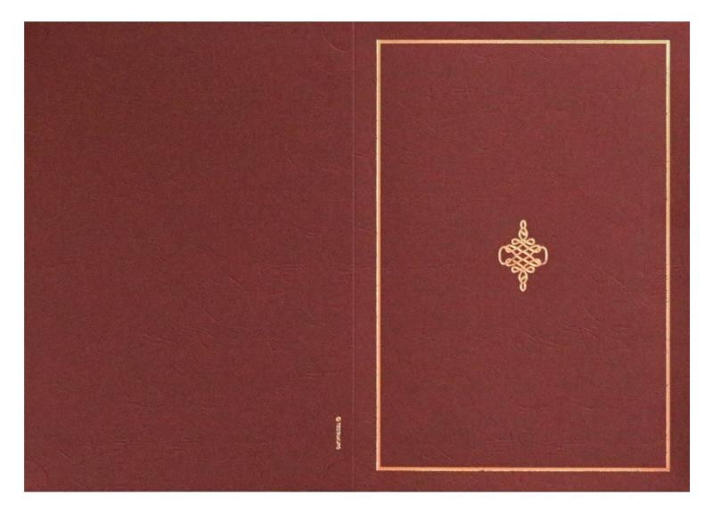 PRESENTATION COVERS WITH GOLD BORDER (MAROON) - Qizzle