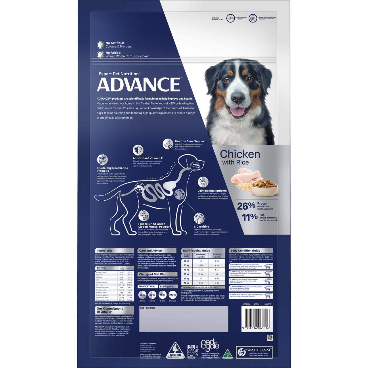 ADVANCE Mobility Large Breed Chicken Dry Dog Food