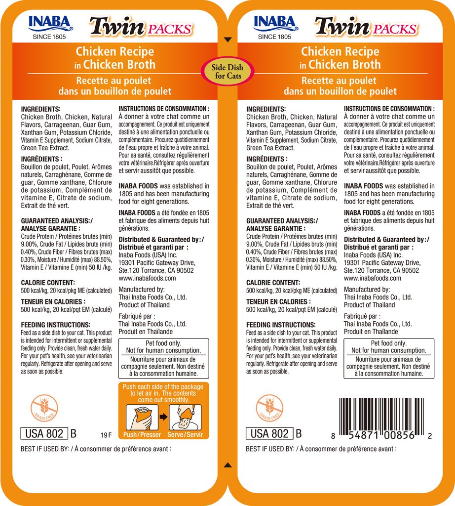 Inaba Twin Packs Chicken in Chicken Broth Cat Treat 2x40g