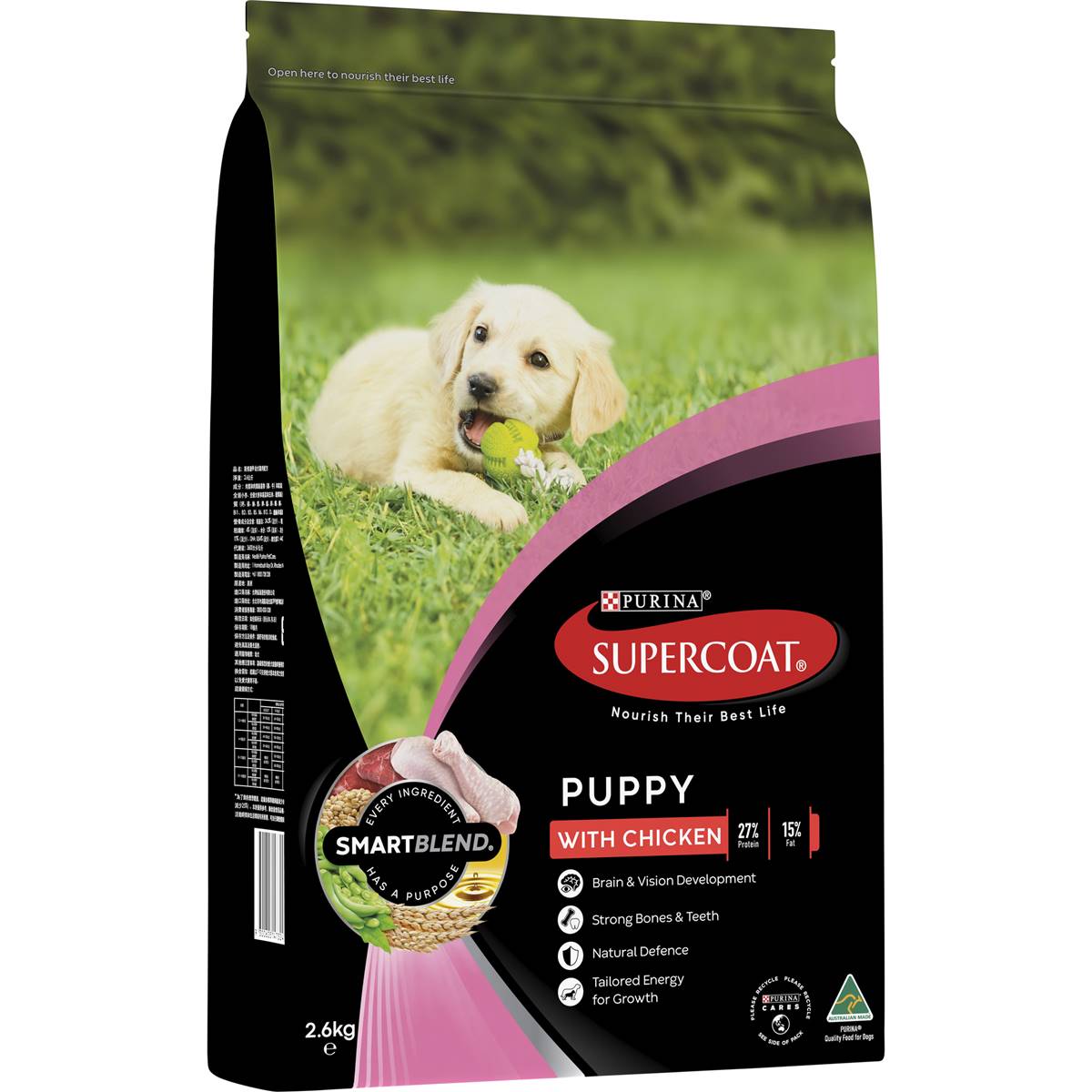 Supercoat Puppy Chicken Dry Food 2.6kg