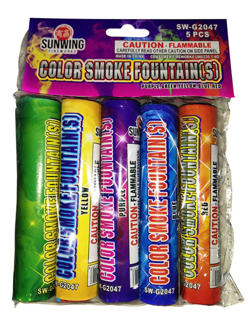 Color Smoke Fountain(s) - Sunwing Fireworks