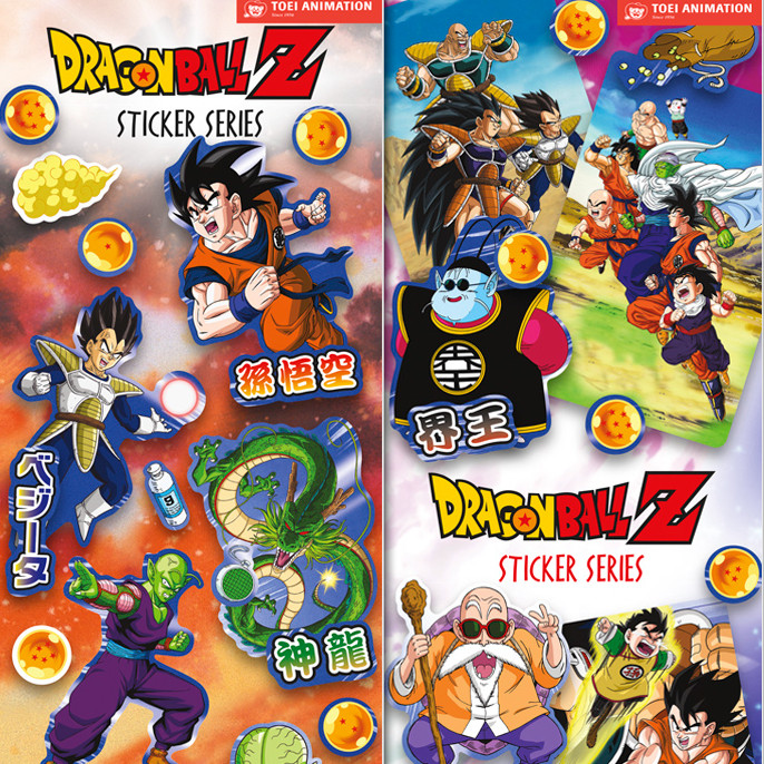 Dragon Ball Z Stickers | Gumballs.com