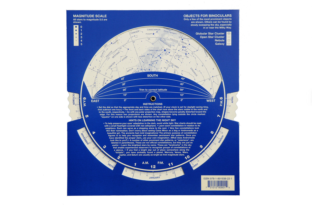 Star and Planet Locator | Star and Planet Finder