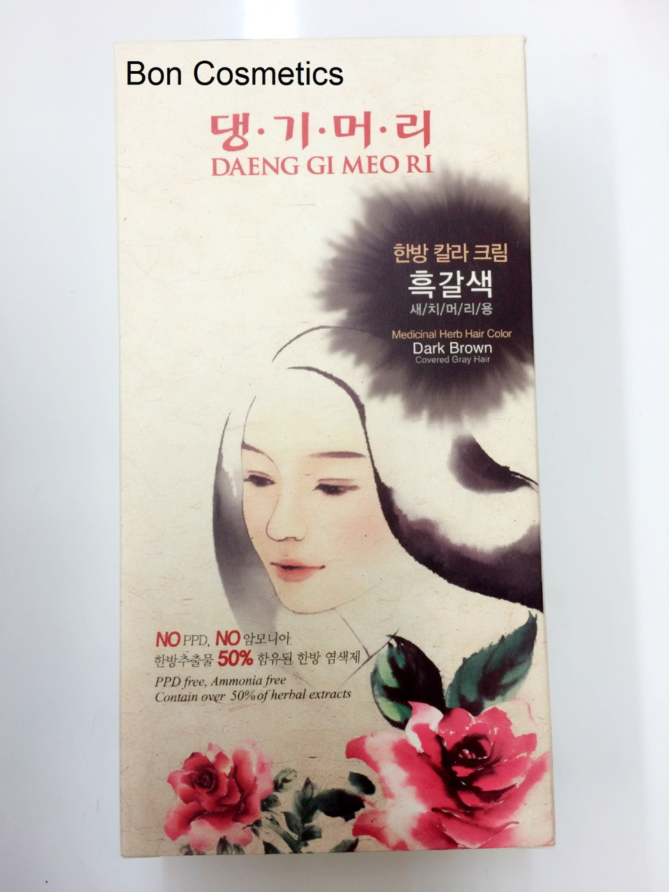 [Daeng Gi Meo Ri] Hair Color (Dark Brown) - Bon Cosmetics