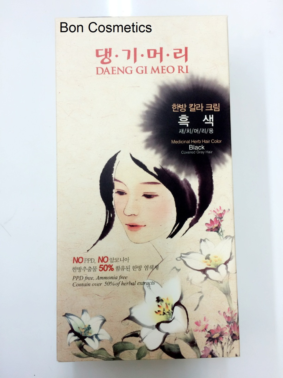 [Daeng Gi Meo Ri] Hair Color (Black) - Bon Cosmetics