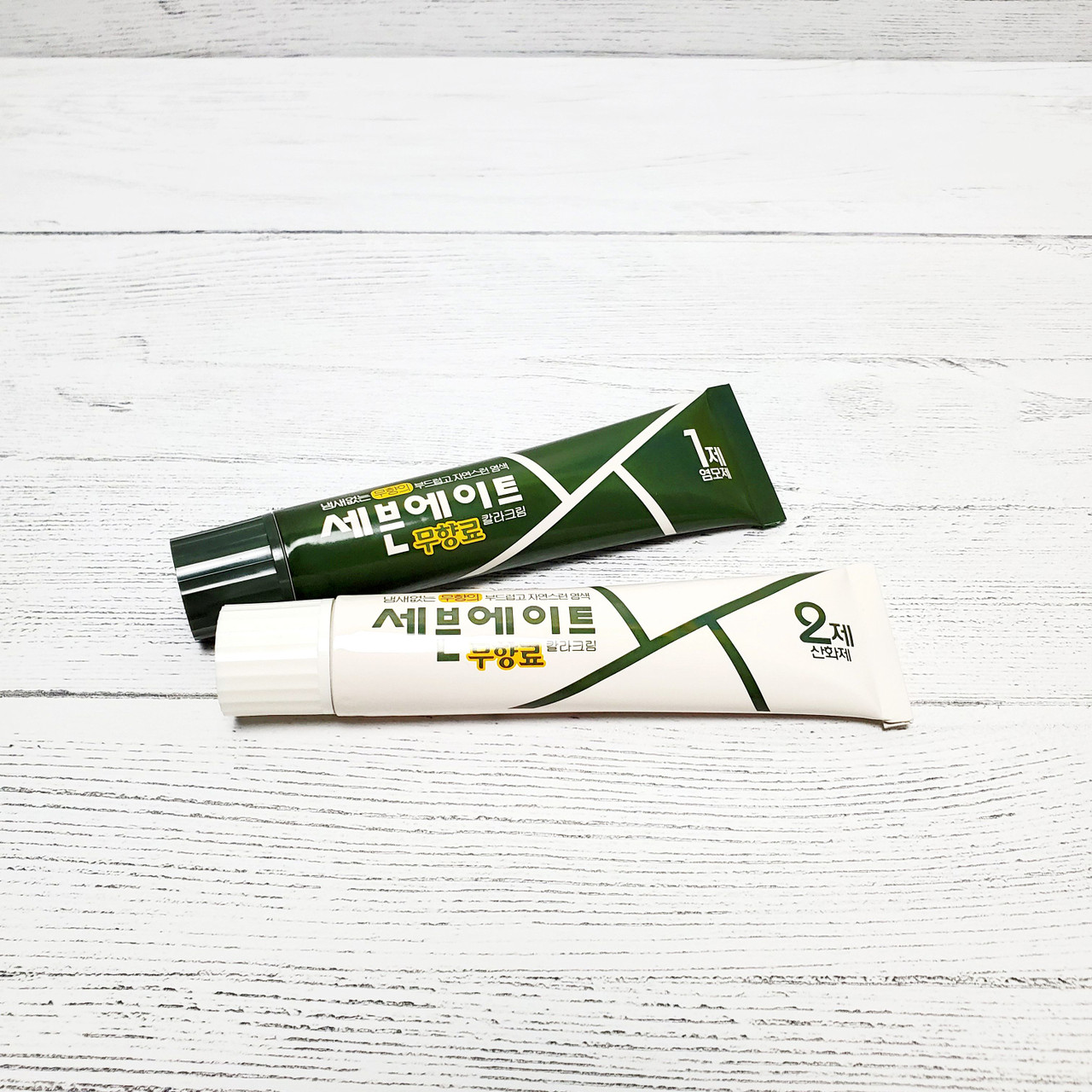 Seven-Eight Hair Color - Bon Cosmetics