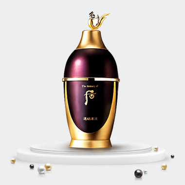 [The History of Whoo] Hwanyu Essence (50ml / 1.69oz) - Bon Cosmetics