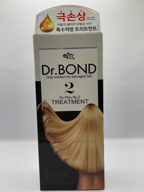 EZN Dr. Bond Rx-Plex No. 2 Hair Treatment - Bon Cosmetics