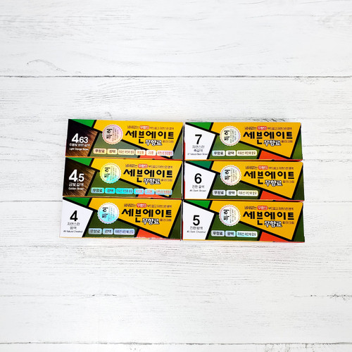 Seven-Eight Hair Color - Bon Cosmetics
