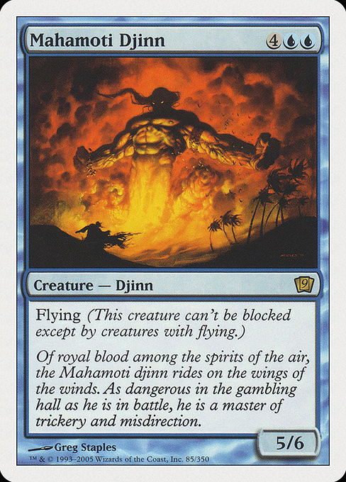 Mahamoti Djinn - 9th Edition - Battle Wizards Online