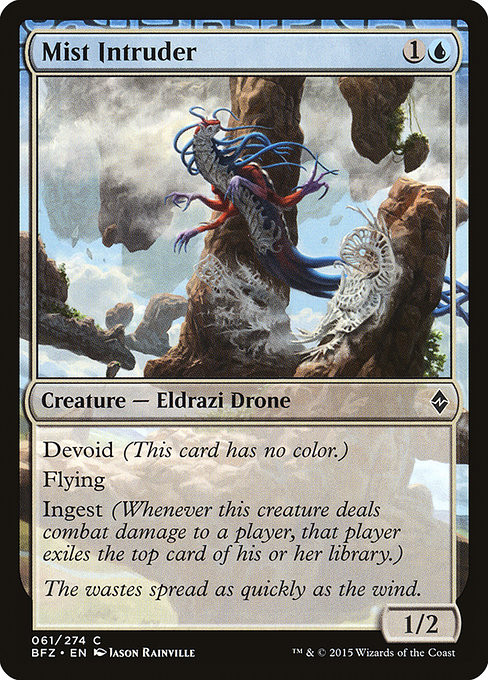 The Mist Flying Creatures