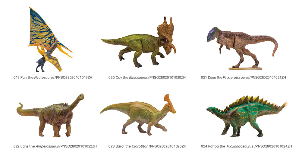 Mini Figure Set of 48 by PNSO - Dan's Dinosaurs
