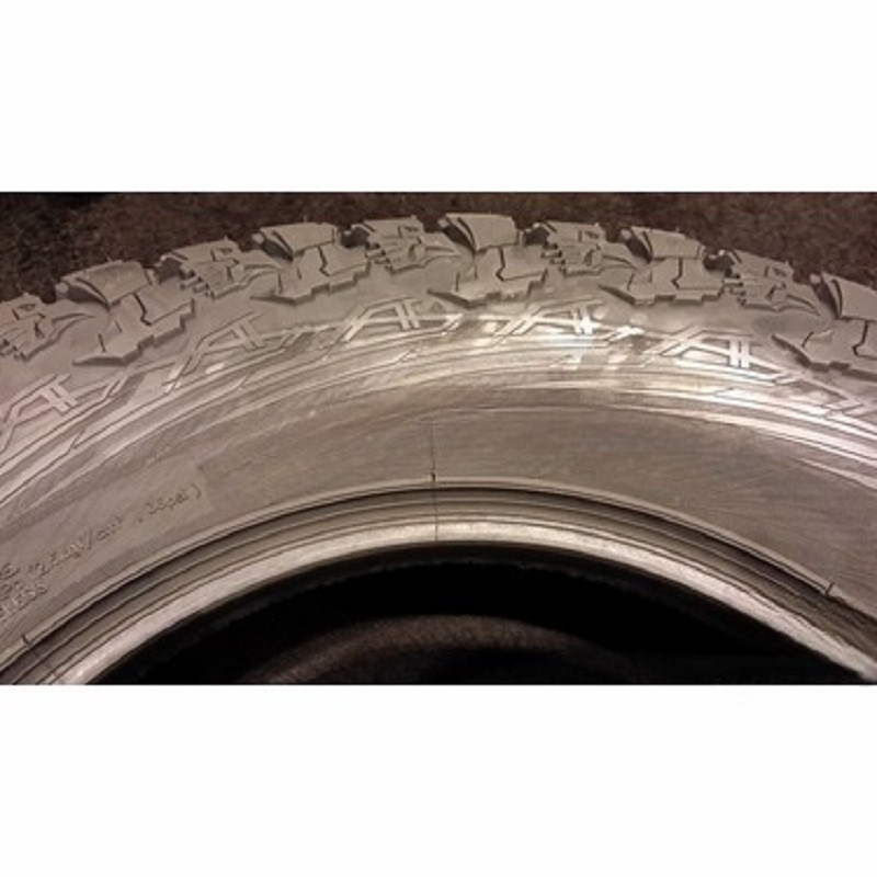 CFMoto UForce / ZForce Liberty 8-Ply Radial Tire by Maxxis - SBSS-7424-ECFO