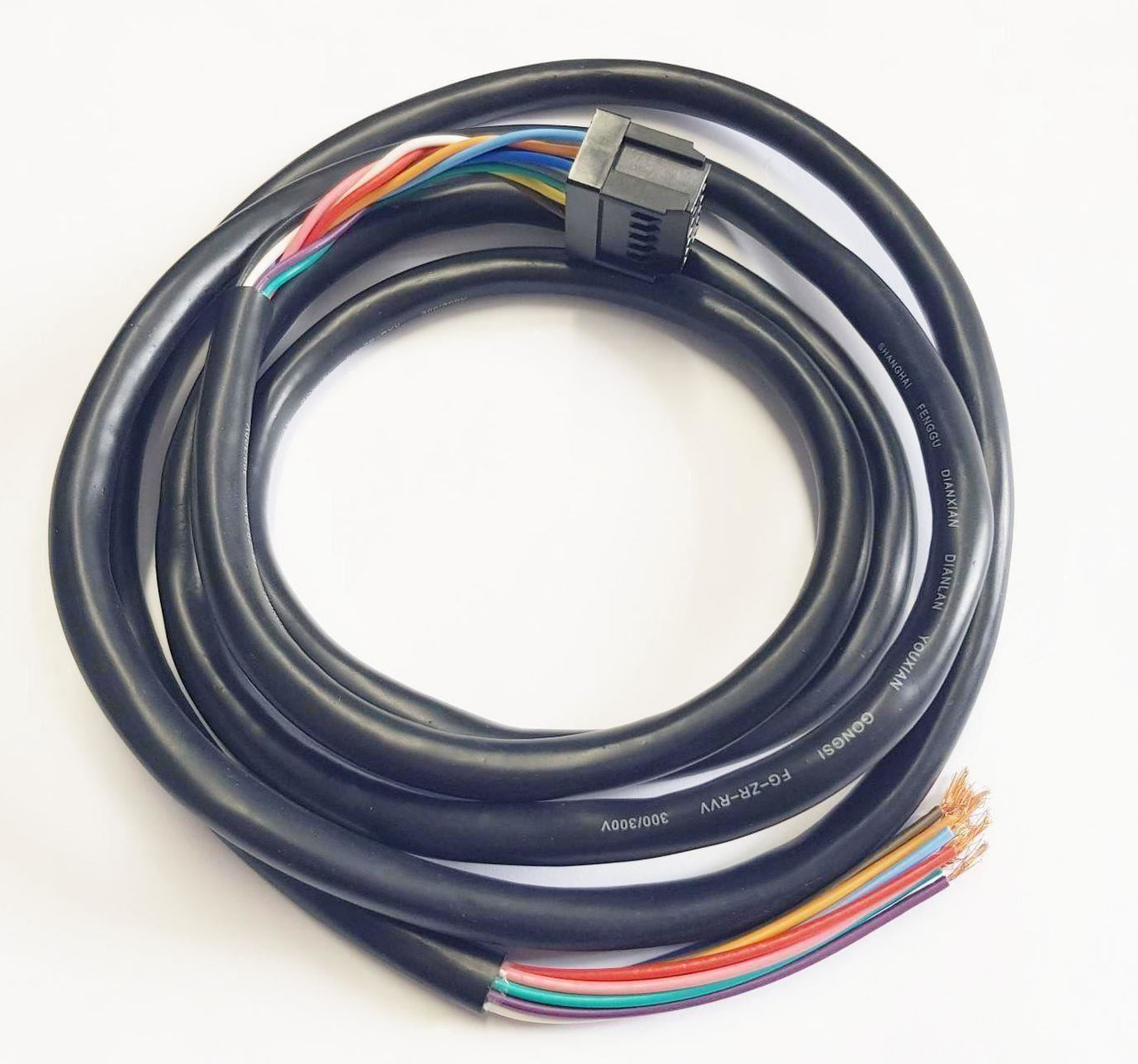 Universal Truck 4 Way Directional Remote Control Twin Mirror Switch