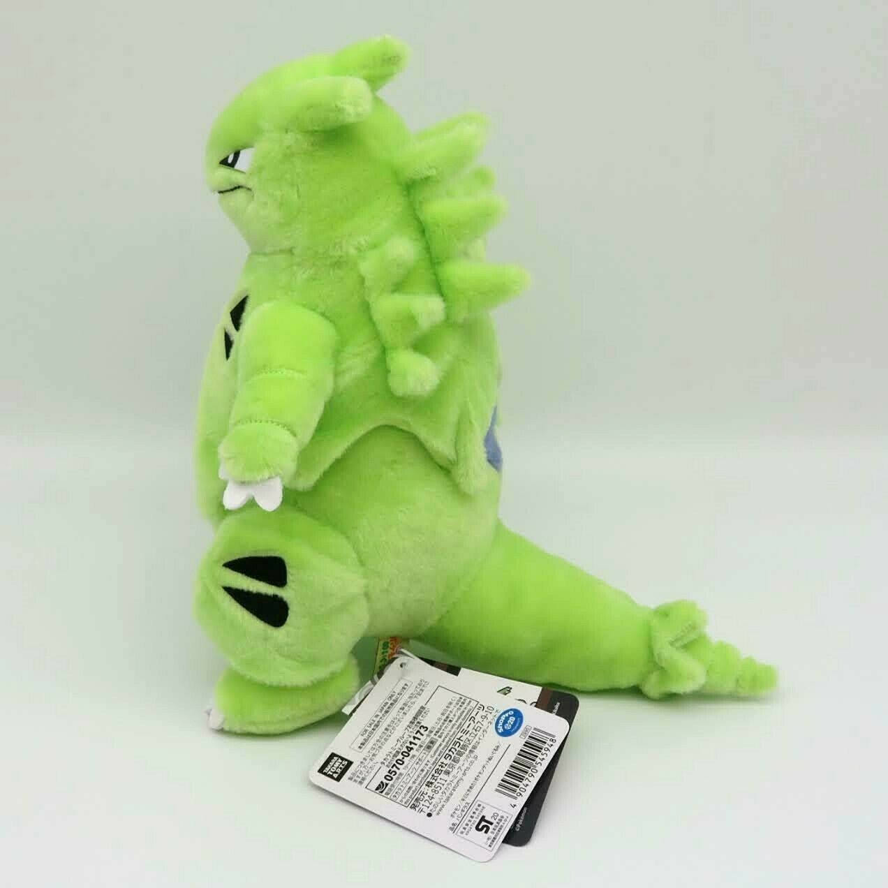 Tyranitar Plush Pokemon I choose you Soft Toy 10" Tall - Vsupply Anime
