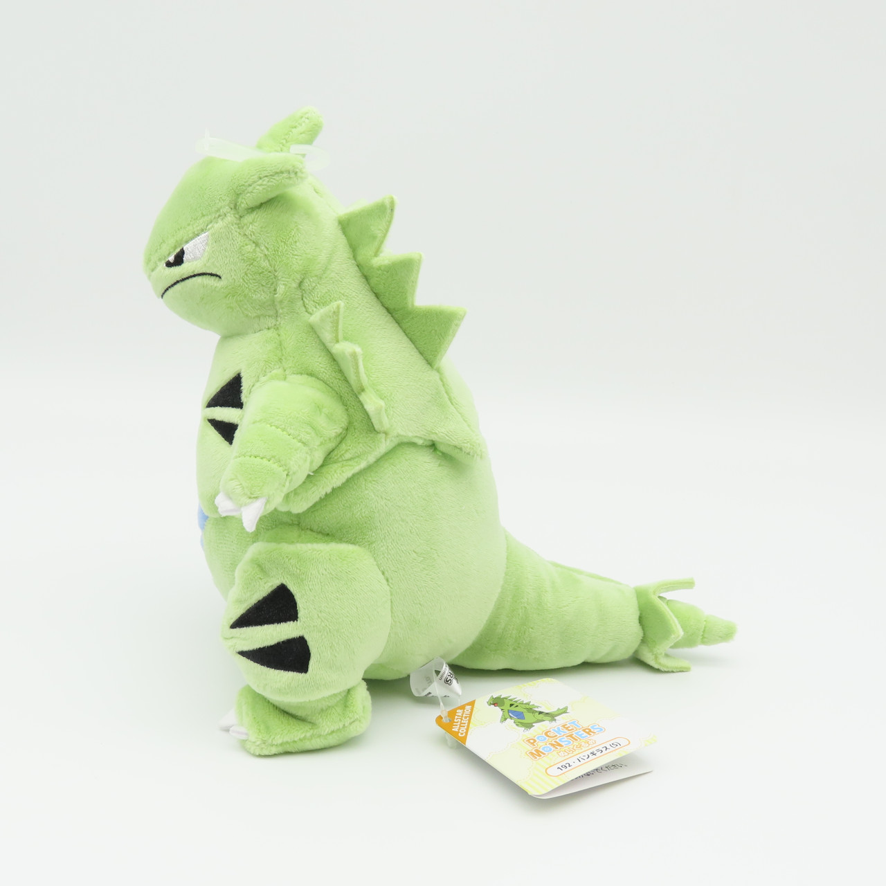 Tyranitar Plush Pokemon S size Toy 21cm Tall - Vsupply Anime