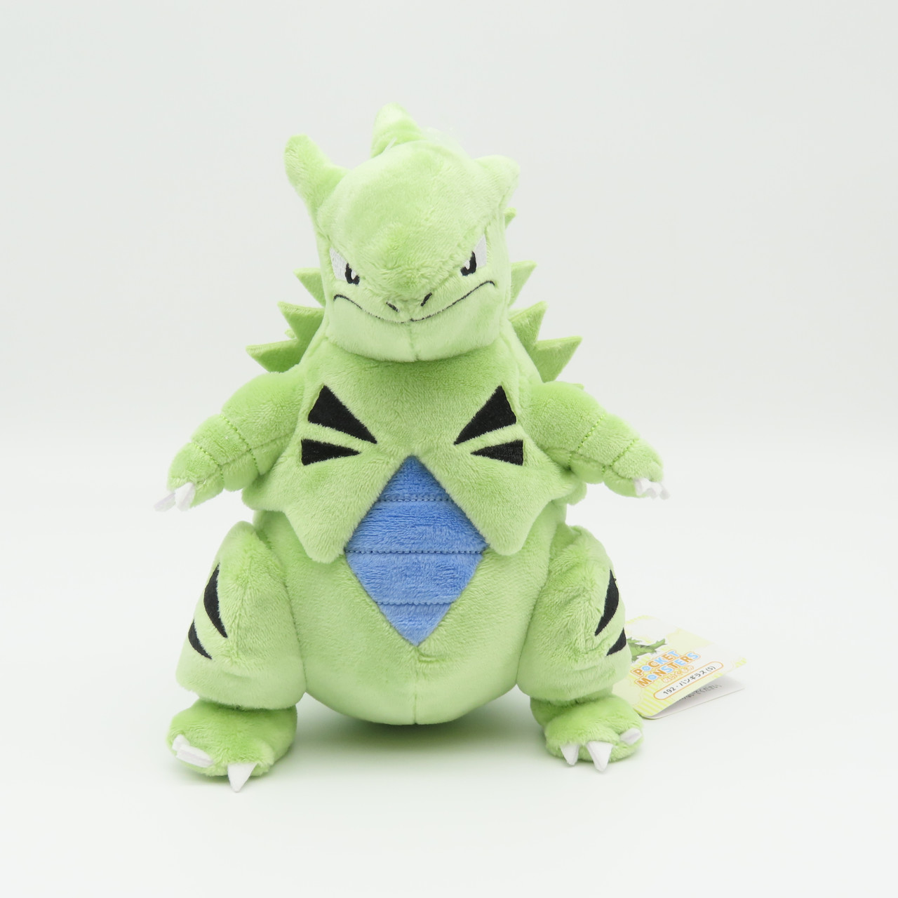 Tyranitar Plush Pokemon S size Toy 21cm Tall - Vsupply Anime