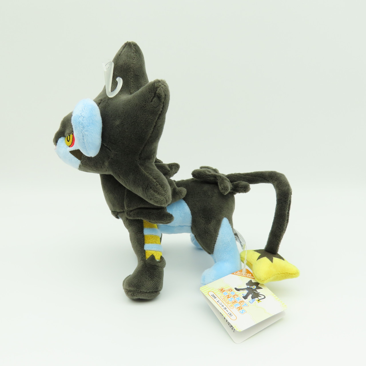 Luxray Plush Pokemon S size Toy 23cm Tall - Vsupply Anime