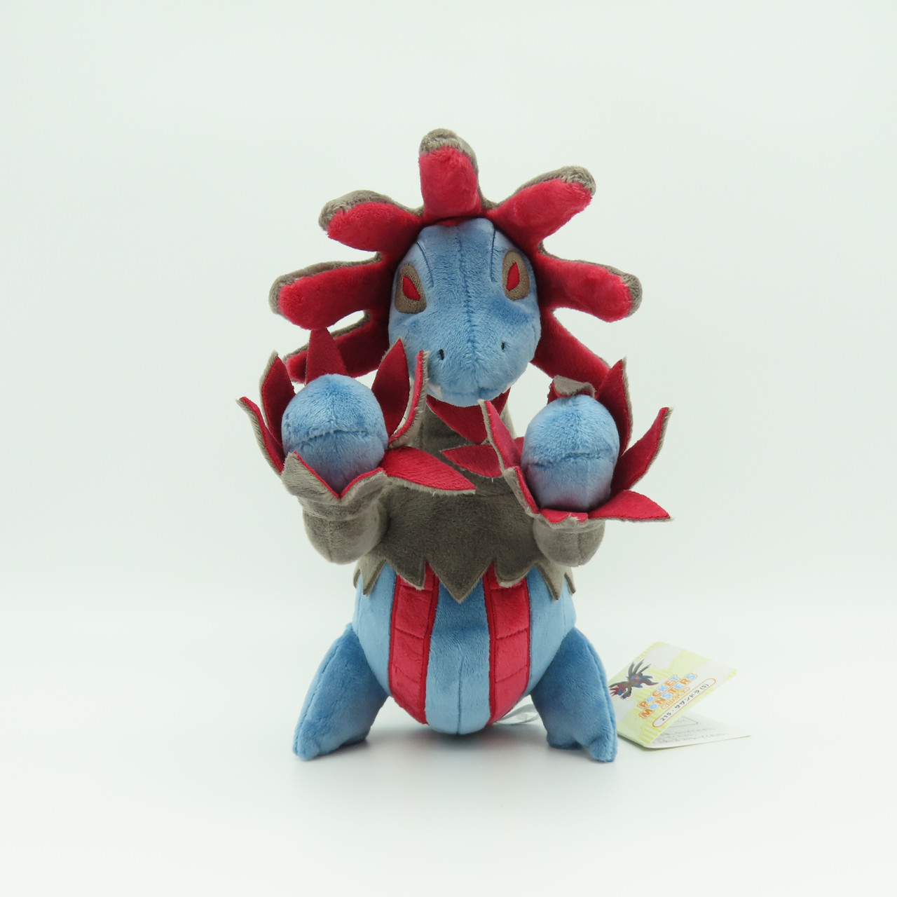 Hydreigon Plush Pokemon S size Toy 25cm Long - Vsupply Anime