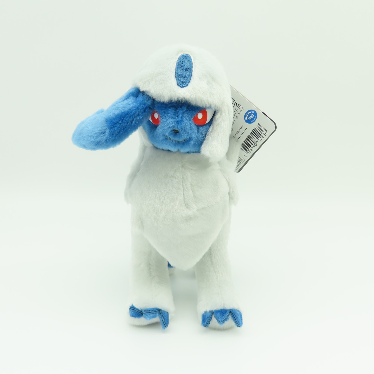 Absol Plush Pokemon I Choose You Soft Toy 205cm Tall Vsupply Anime