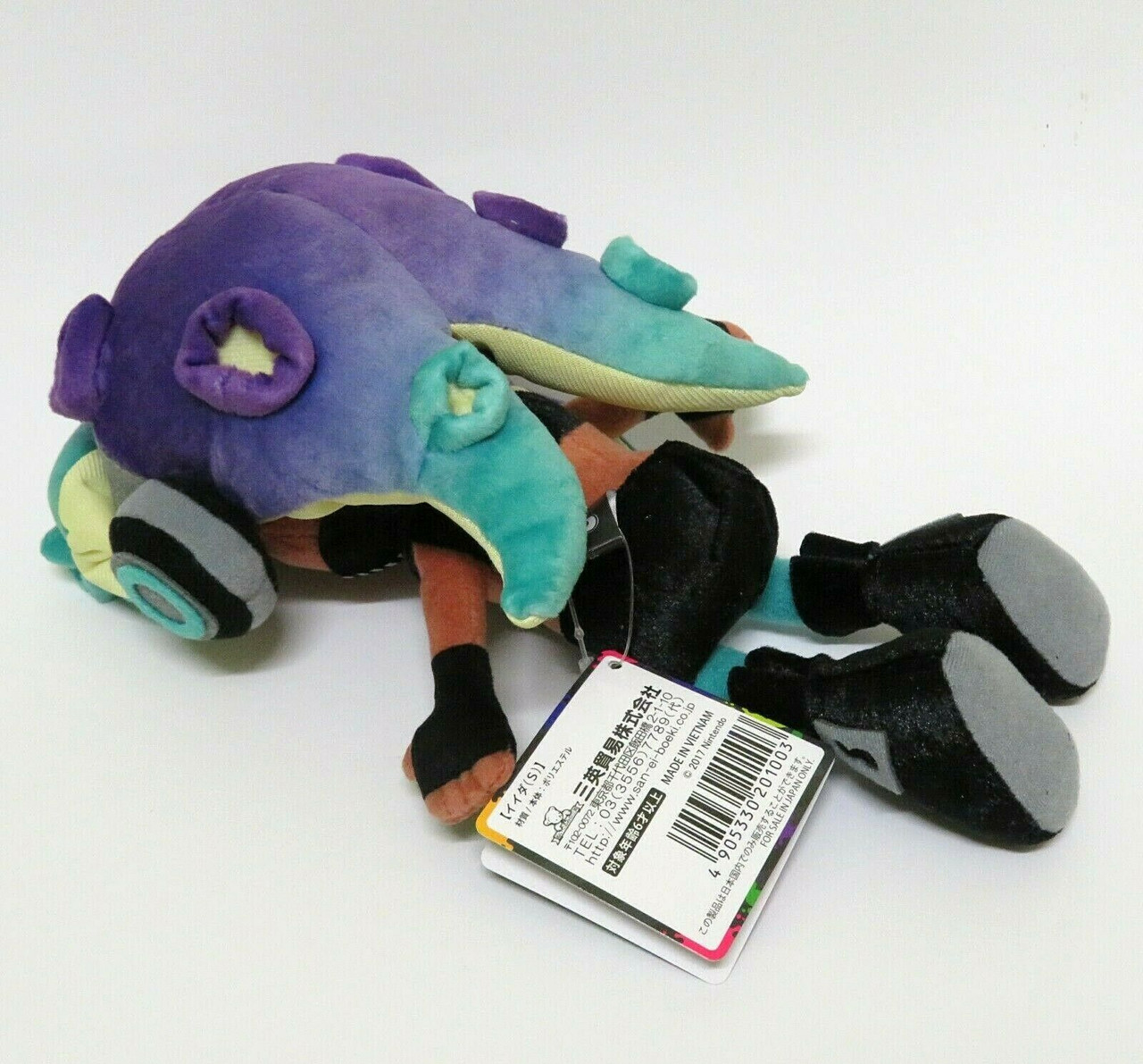 "Splatoon 2" Iida Marina Plush Toy 9" Tall - Vsupply Anime