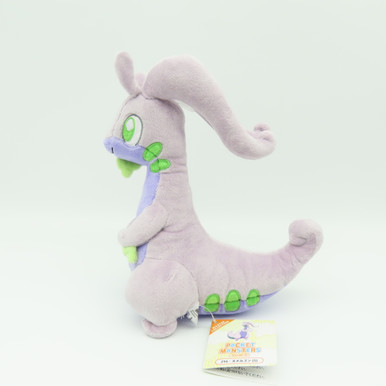 Goodra Plush Pokemon S size Toy 23cm Tall - Vsupply Anime