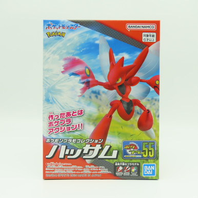 Official Pokemon Scizor Plamo No. 55 Model Kit BANDAI