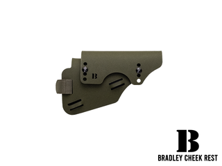 Bradley Adjustable Cheek Rest | Cheek Rest for Rifle