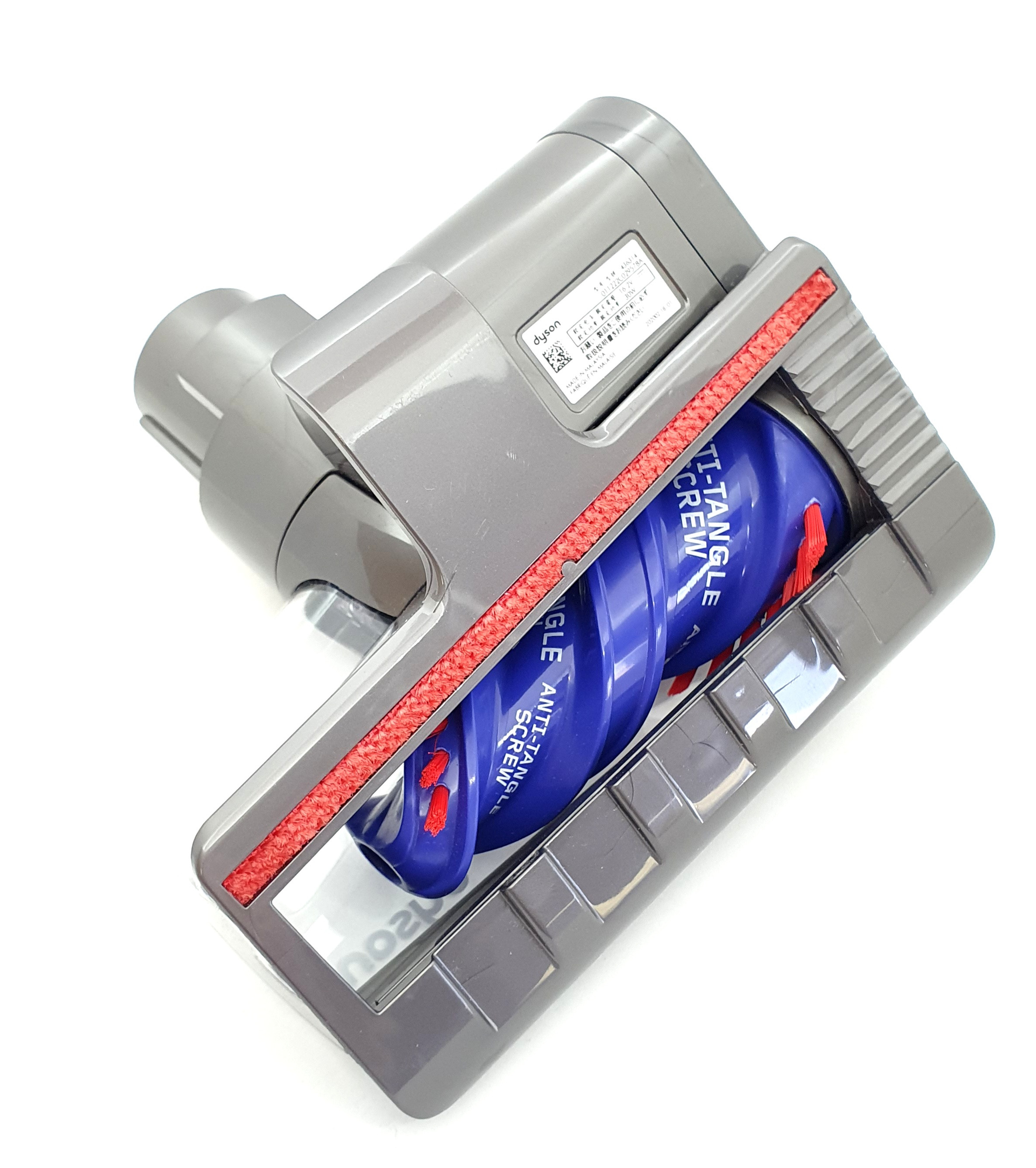 Dyson Hair Screw Mini Motorized Tool For V7 V8 V10 V11 V15 & Outsize