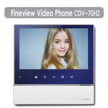 Commax Fine View Series Hands- Free 7" Video Doorphone CDV-70H2 ...