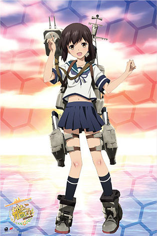 Harry And The Shipgirls: Prisoner of Shipping (A HP/KanColle Snippet ...