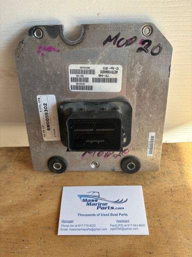 Mercury 50 HP EFI ECM