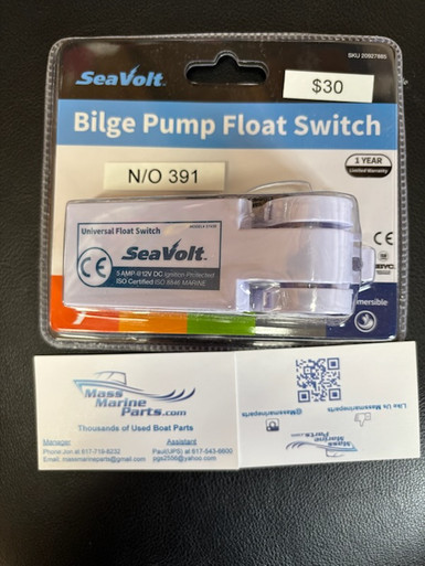 Sea Volt Float Switch