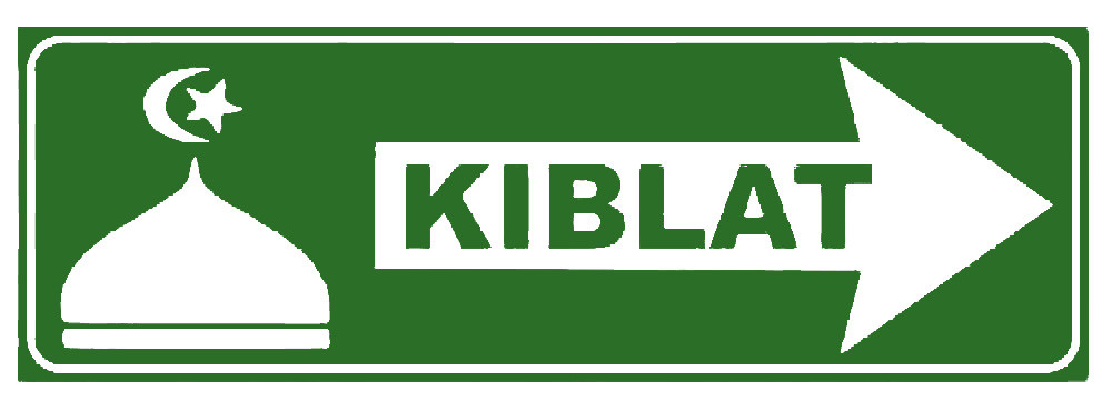 2 x Pieces Qibla Direction Arrow Stickers - Wall/Ceiling Decal Sticker ...