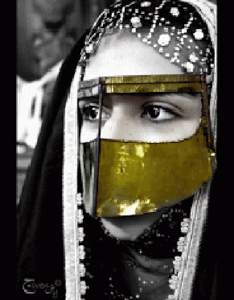 Batoola Metallic Bedouine Niqab Arab Veil Gulf Hijab Muslim Women Mask ...